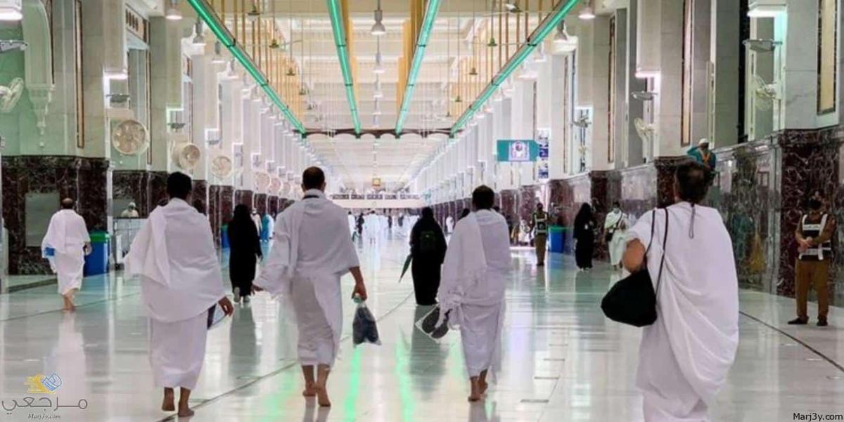 Interpretasyon Ng Isang Panaginip Tungkol Sa Pagsusumikap Sa Pagitan Ng Safa At Marwa At Mount